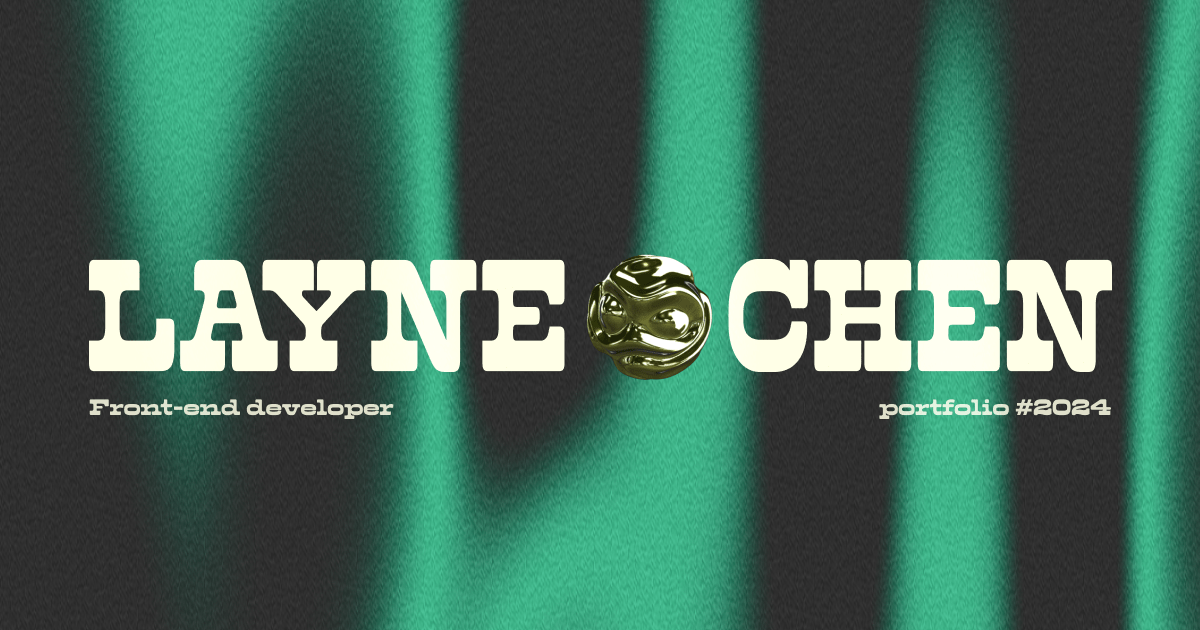 Layne Chen | Front-end Developer